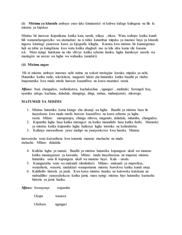 UTUMIZI WA LUGHA | DOCX