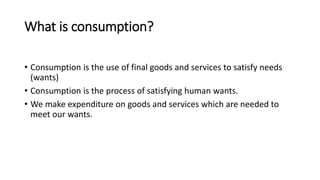6.1 consumption function | PPTX