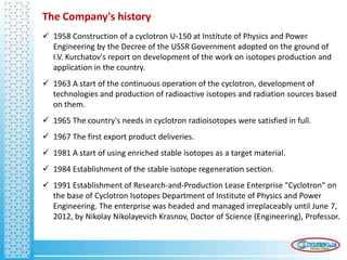 циклотрон en | PPTX