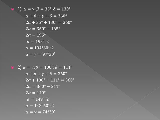 6. deltoid obrada | PDF
