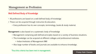 Nature of Management as Profession : XII Com Business Studies | PPTX