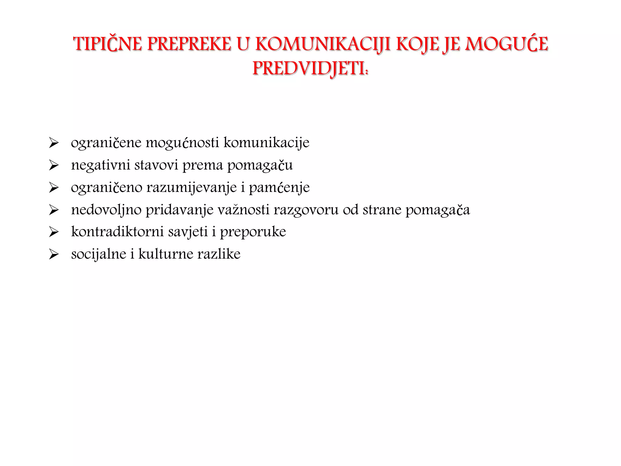 prepreke u komunikaciji | PPTX