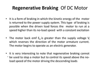 Breaking,Types of Electrical Braking system, Regenerative Braking ...