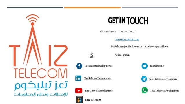 5G Physical Channel and Signal | PDF