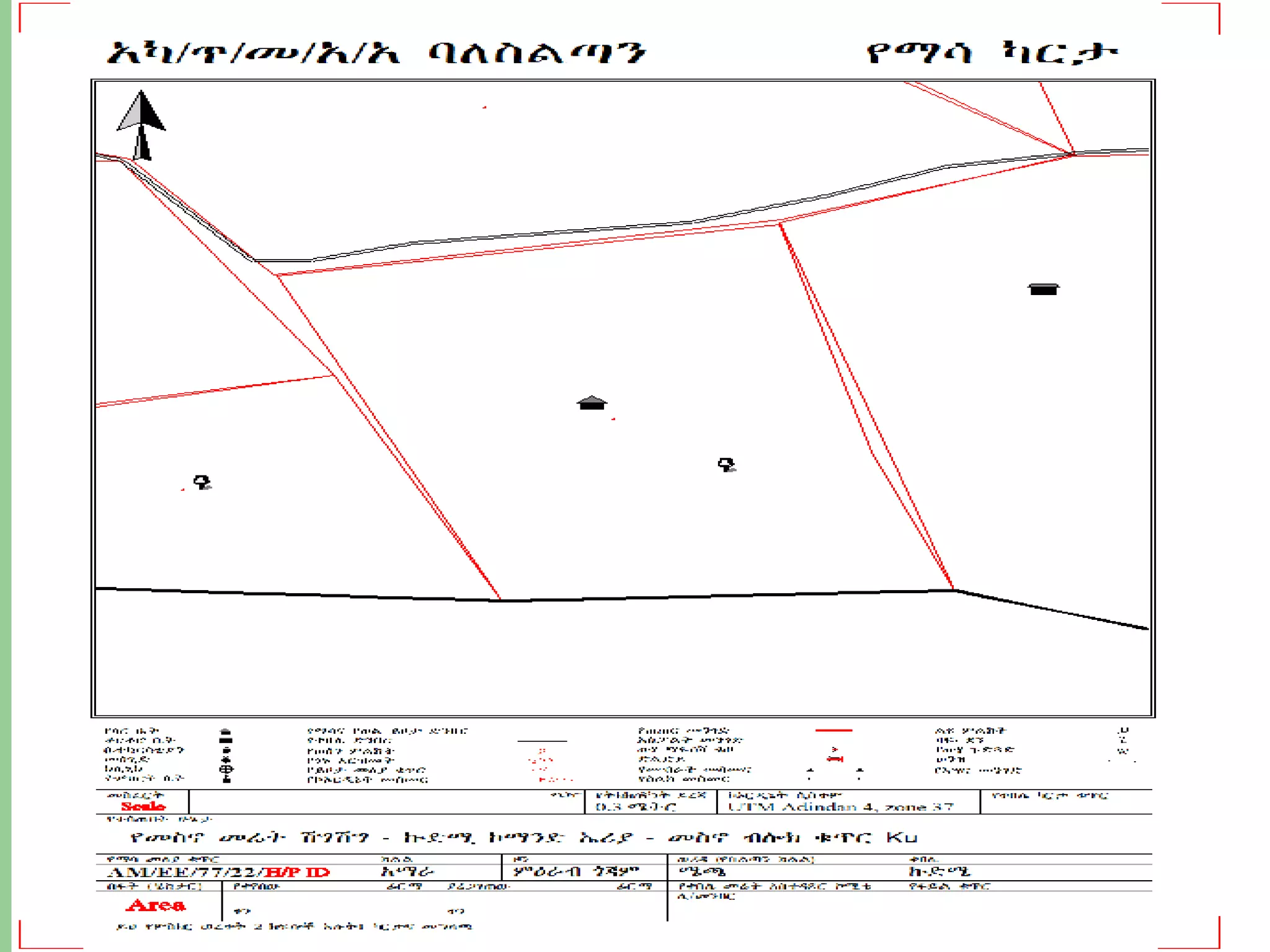 6. lecture 5 cadastral maps | PPTX