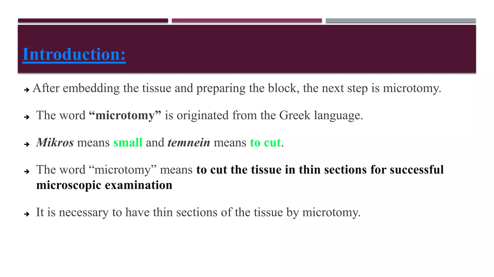 1. Microtome | PPTX
