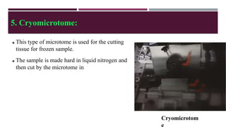 1. Microtome | PPT