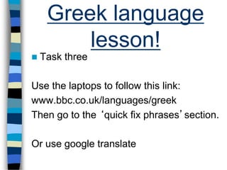 6._greek_language_lesson_ppt.ppt | Religion & Spirituality