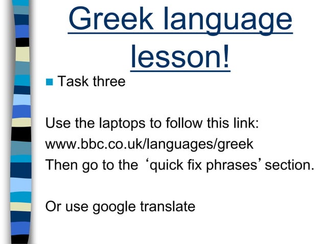 6._greek_language_lesson_ppt.ppt