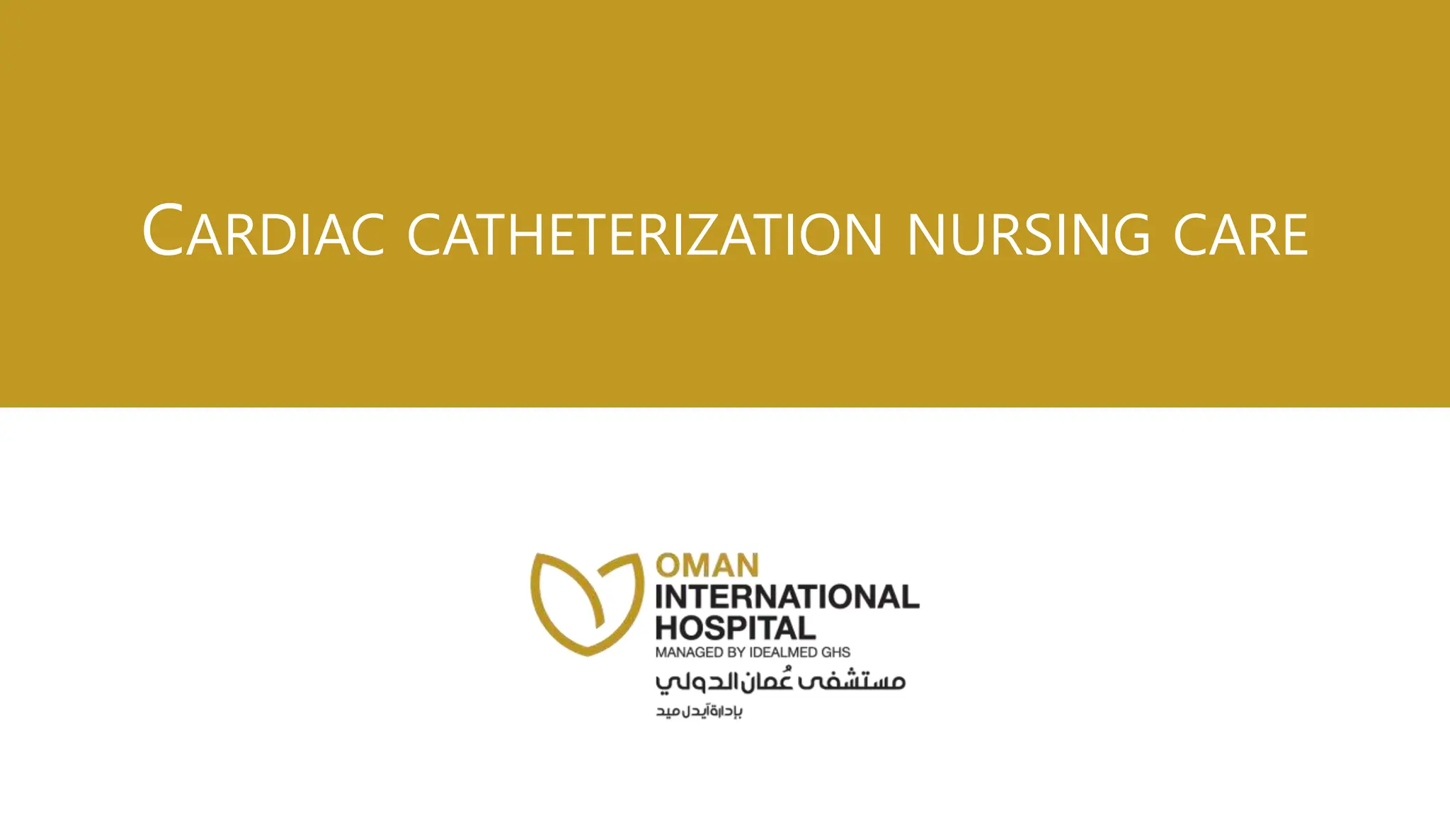 Cardiac catheterization and procedures.pdf