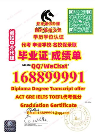 UoN毕业证 | PDF