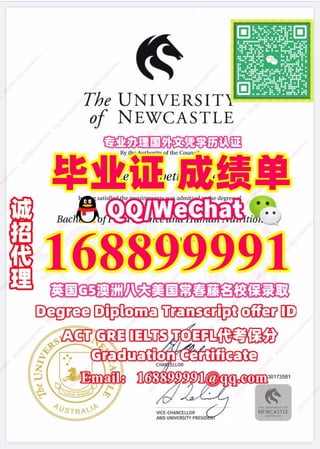 办UoN毕业证 | PDF