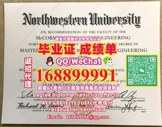 香港HKBU毕业证 | PPT