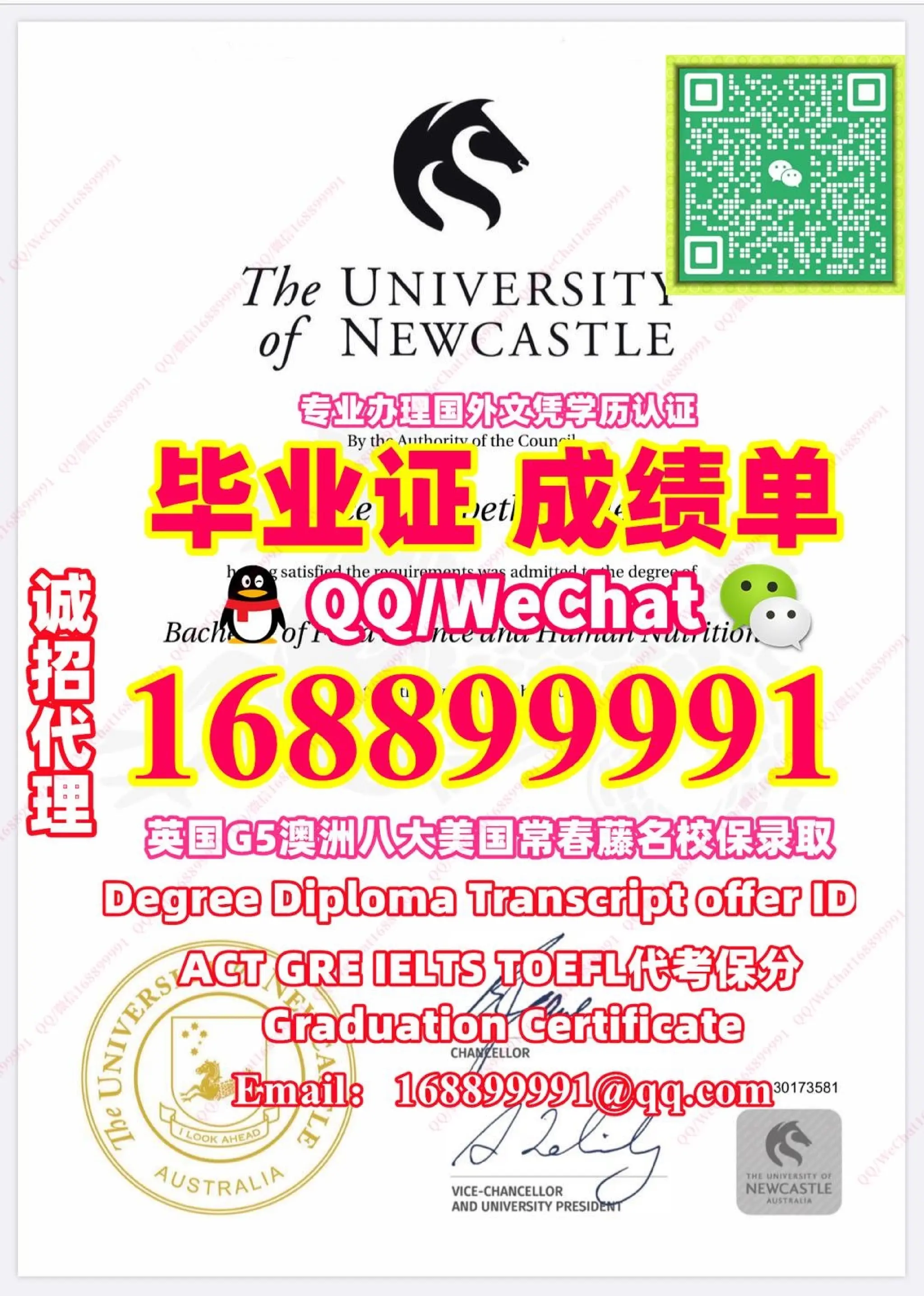 办UoN毕业证 | PDF