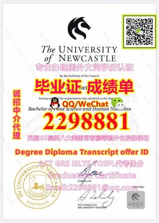 做UoN毕业证 | PDF