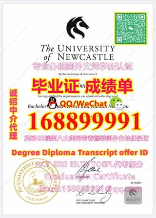 香港HKBU毕业证 | PDF