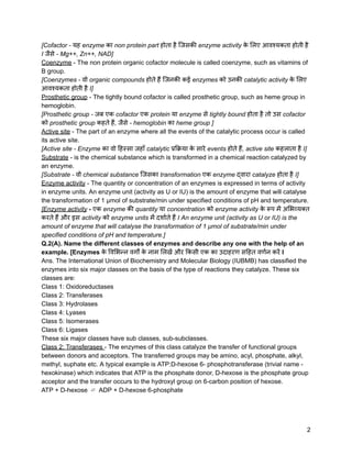 Some Q & A Enzymes | IGNOU Biochemistry CHE-09 (in English /Hinglish) | PDF