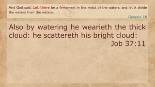 Genesis 1:6 || Meditate the Scripture daily verse by verse | PPTX