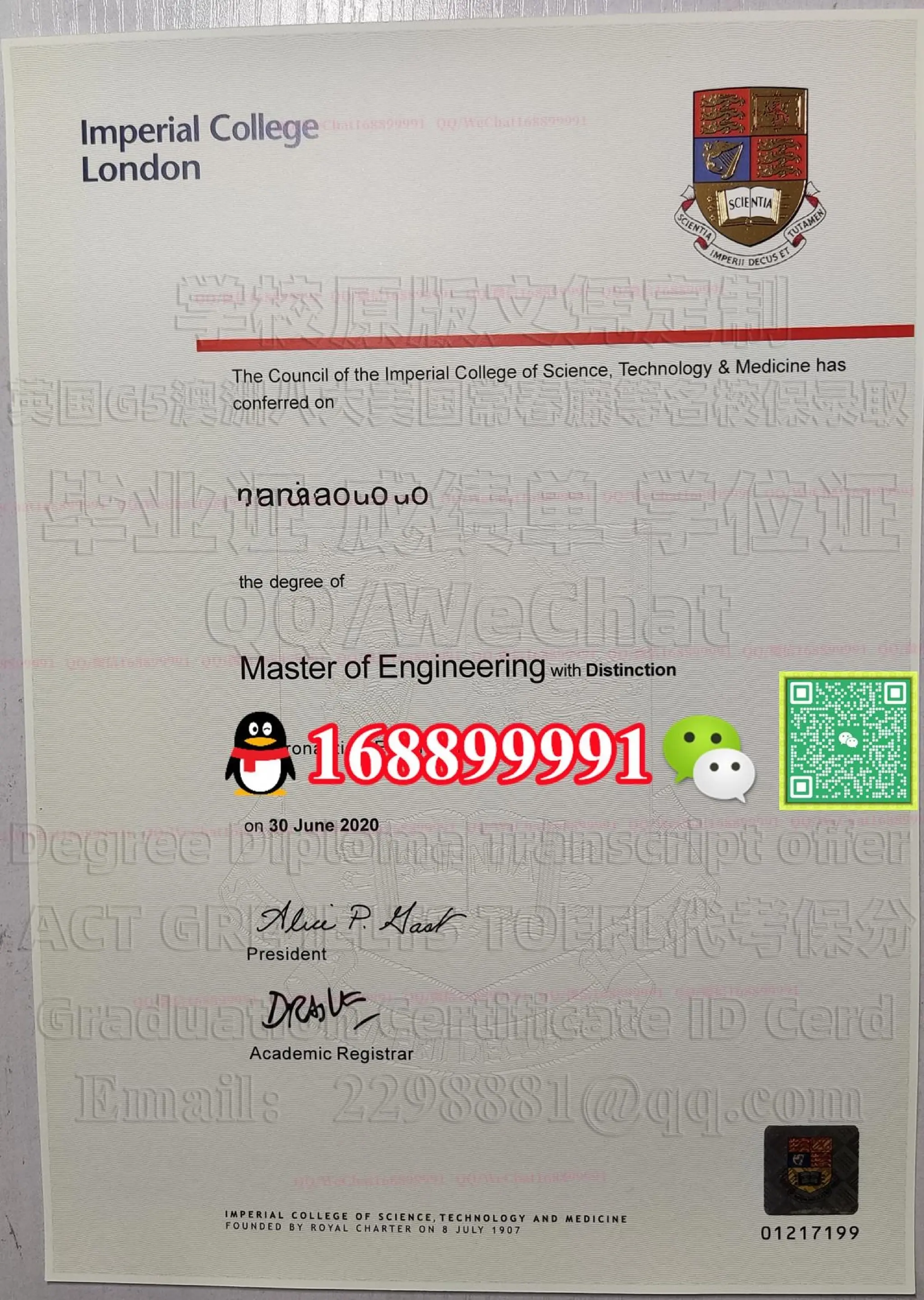 Imperial College degree offer diploma Transcript | PDF | Education ...