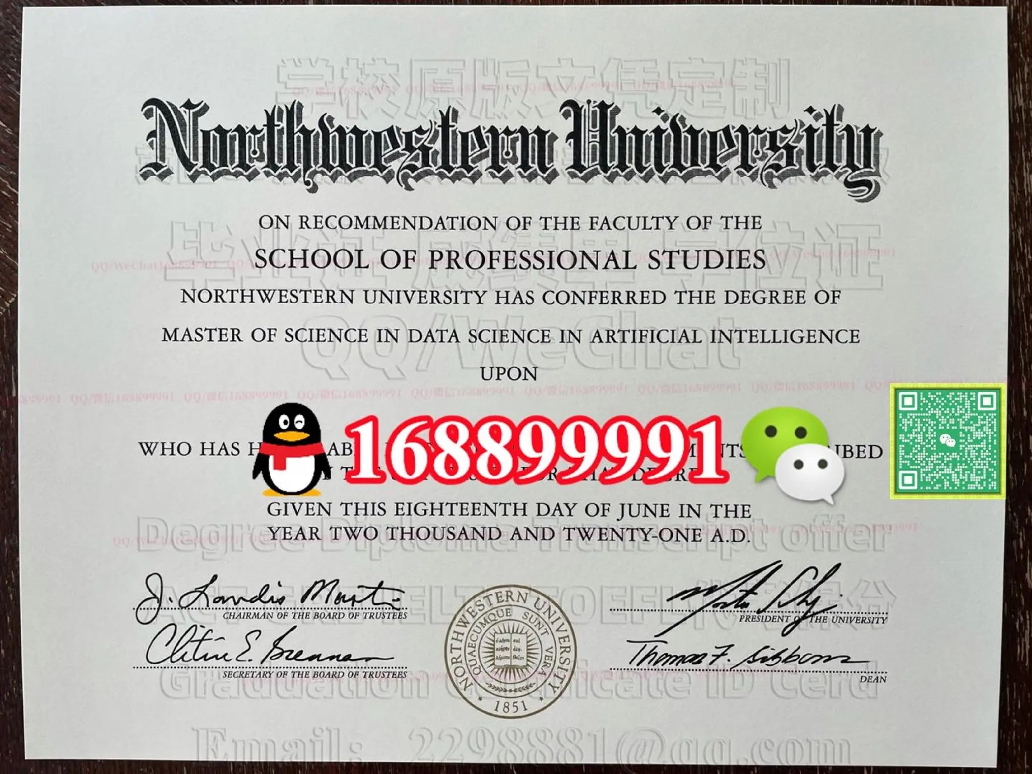 Northwestern University degree offer diploma Transcript | PPT
