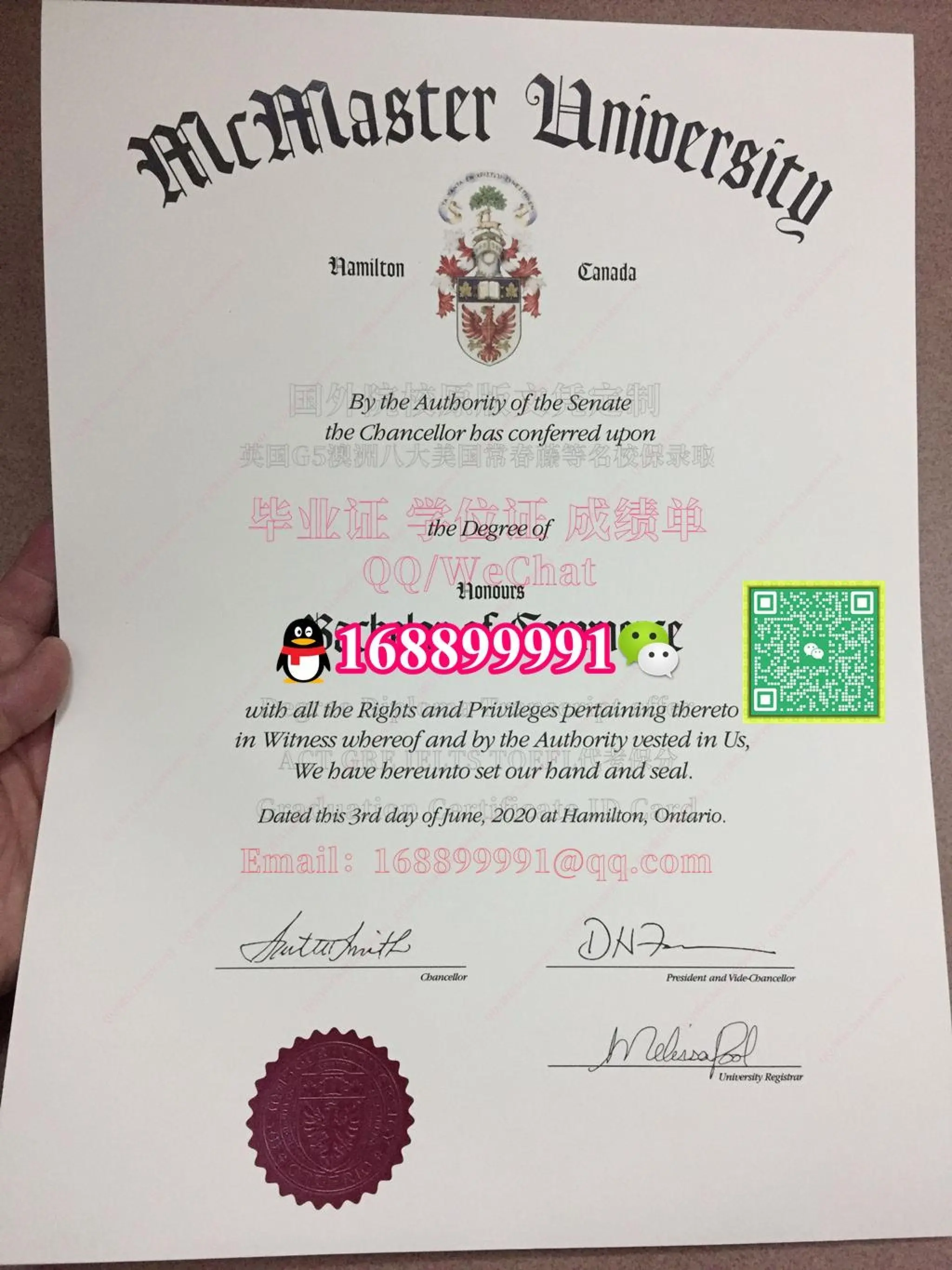 McMaster University degree offer diploma Transcript | PDF