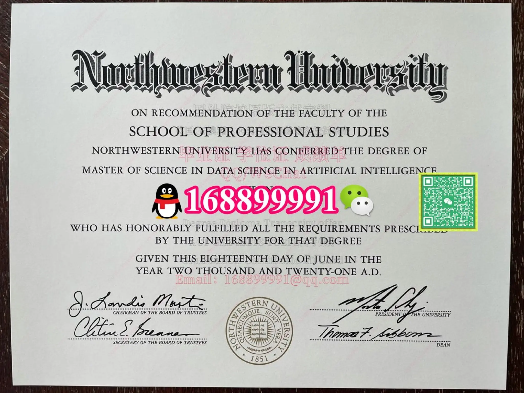 Northwestern University degree offer diploma Transcript | PPT