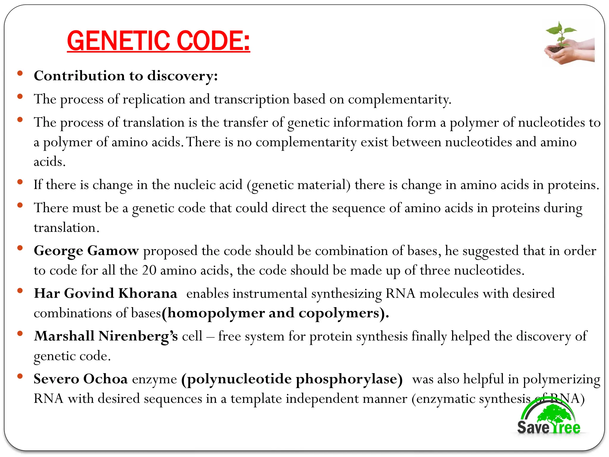 Class 12th Biology Chapter MOLECULAR BASIS OF INHERITANCE | PPTX