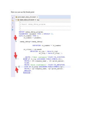 AMDP Debugging step by step detail guide.docx