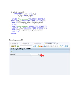 AMDP Debugging step by step detail guide.docx