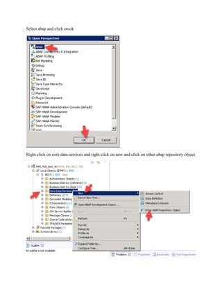 AMDP Debugging step by step detail guide.docx