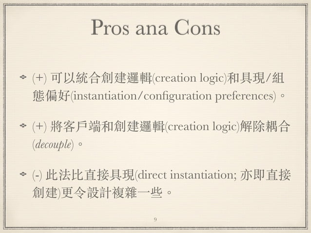 6.2 Move Creation Knowledge to Factory - Refactoring to Patterns | PPT