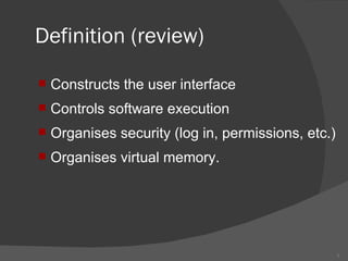 IB Computer Science Section 6.3 Operating Systems | PPT