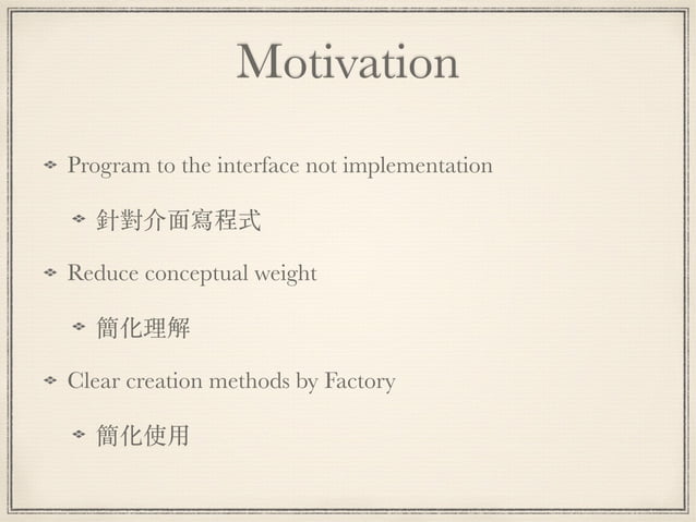 6.3 Encapsulate Classes with Factory - Refactoring to Patterns | PPT