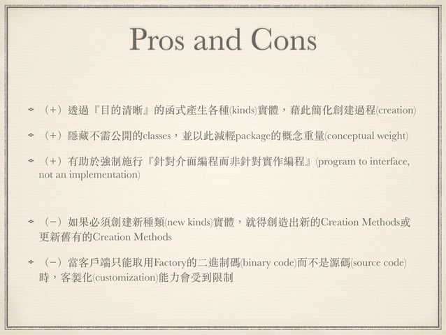 6.3 Encapsulate Classes with Factory - Refactoring to Patterns | PPT