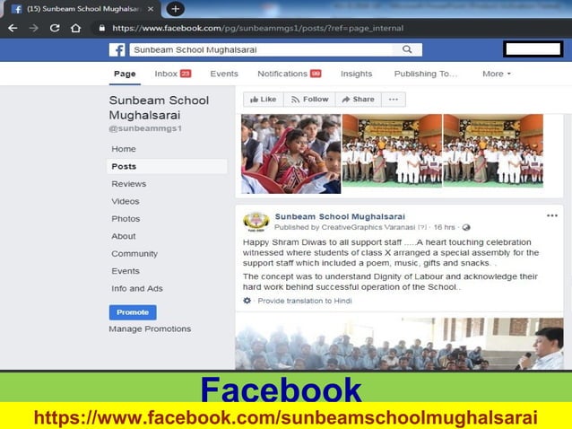 Sunbeam School Mughalsarai PTA class ix x 2019 | PPT