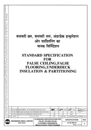 EIL Specification for False Ceiling - 6-75-0010 Rev 3 | PDF