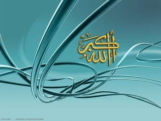 Allah Allah | PPS