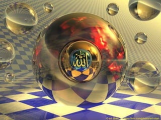 Allah Allah | PPS