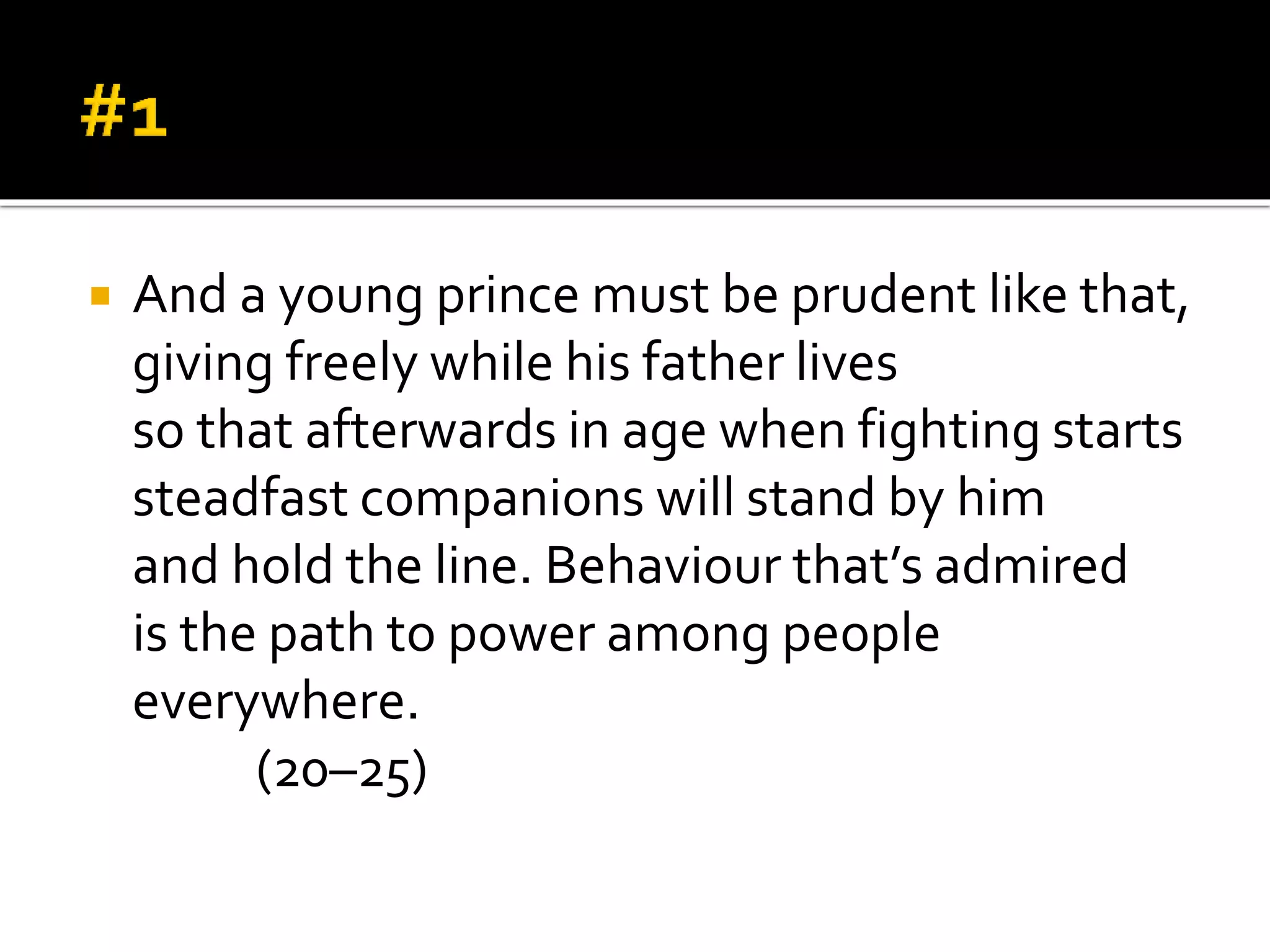 6 beowulf - important quotations | PPTX