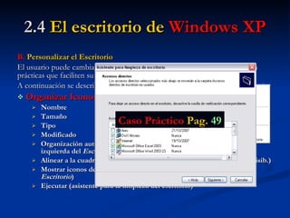 6 Configuracion E Interfaz De Windows Xp | PPT