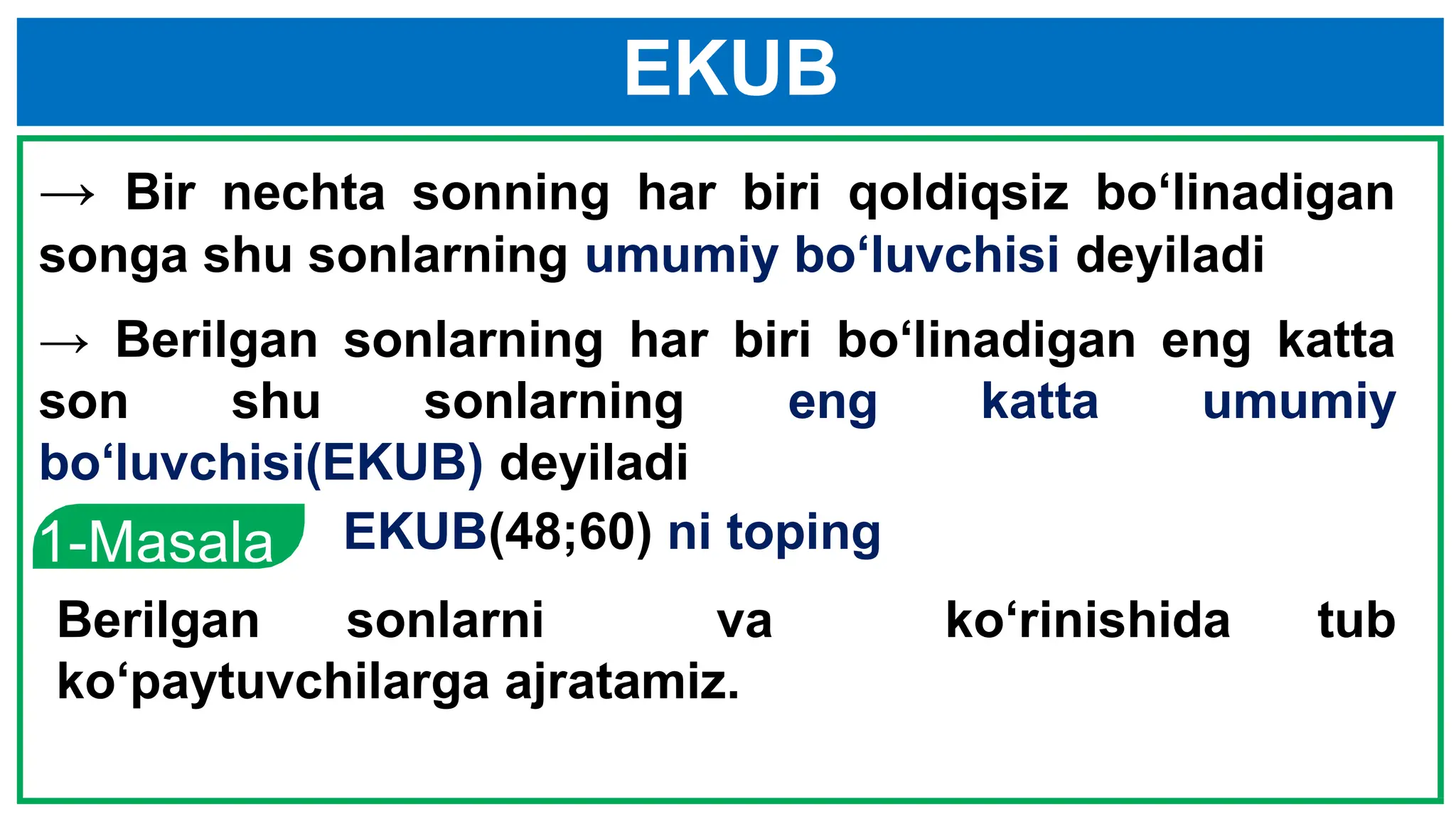 6-dars-EKUB-va-EKUK.-Oxirgi-raqam matem.pptx