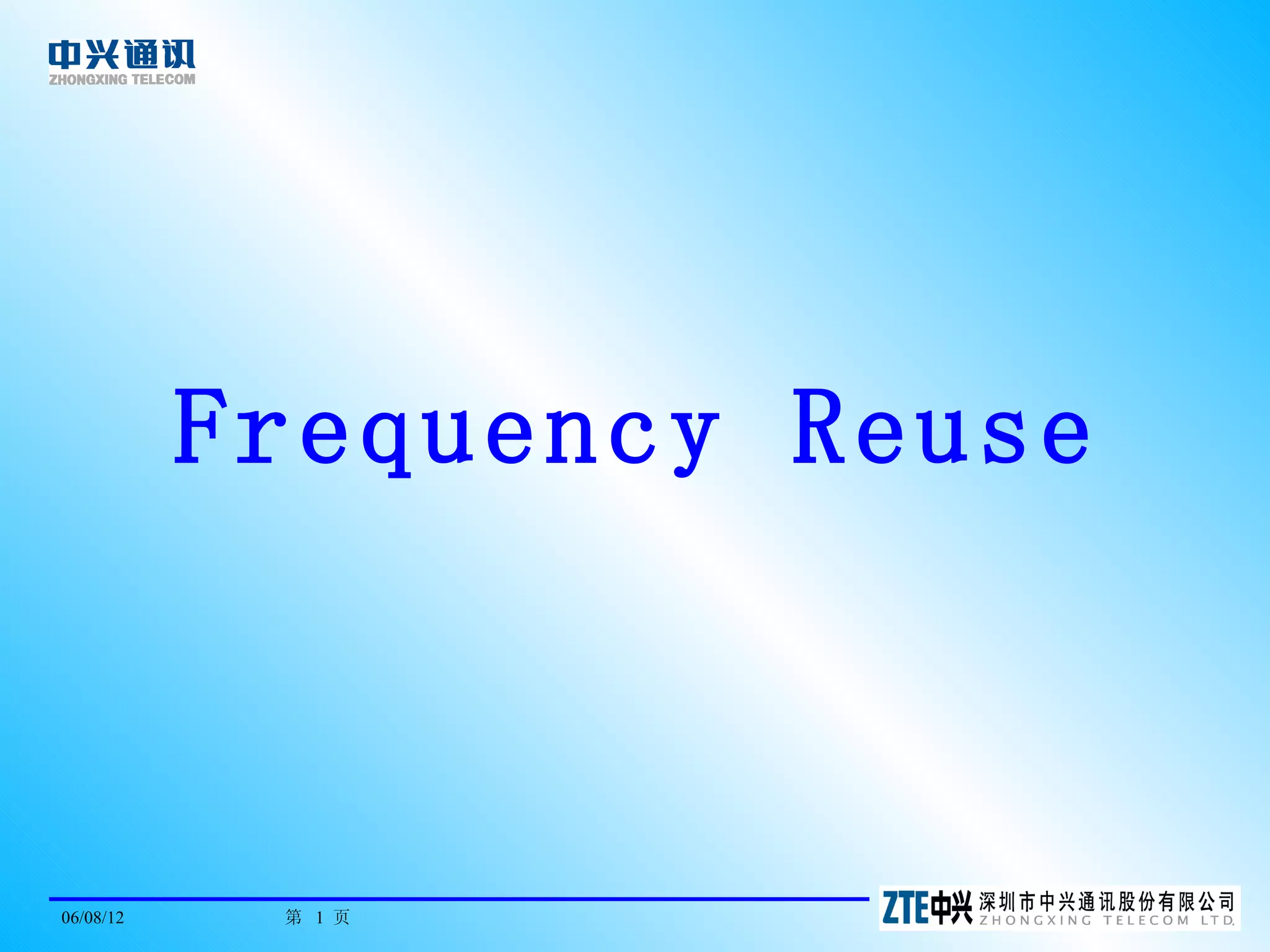 6.freq reuse and network planning | PPT