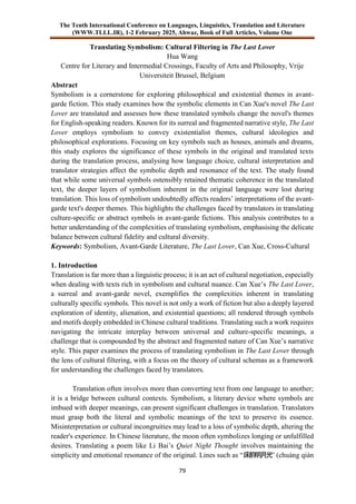 Translating Symbolism: Cultural Filtering in The Last Lover | PDF