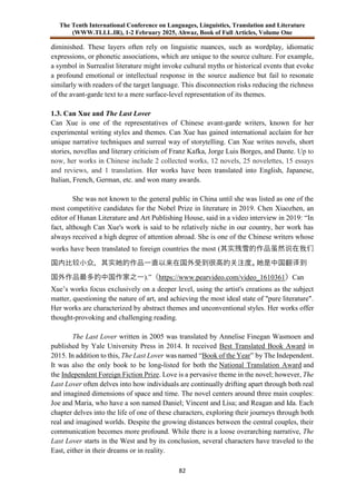 Translating Symbolism: Cultural Filtering in The Last Lover | PDF