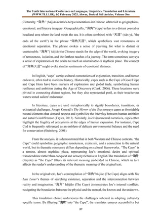 Translating Symbolism: Cultural Filtering in The Last Lover | PDF