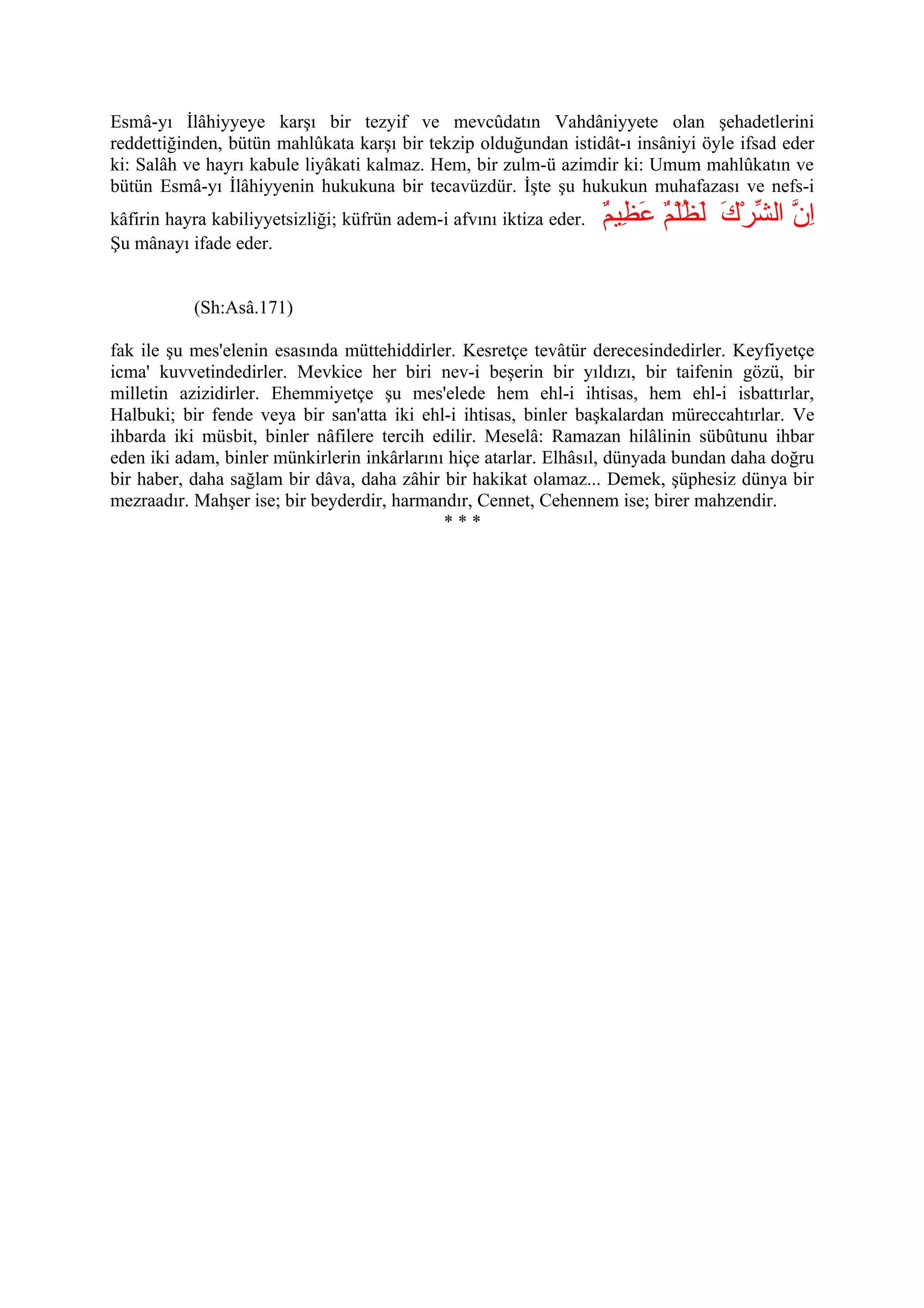 6. Huccet I Imaniye | DOC