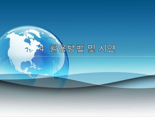 Java 기반의 오픈 소스 Gis를 지원하는 국내 공간 Dbms 드라이버의 개발