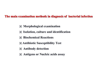 6 laboratory diagnosis of bacterial infection | PPT