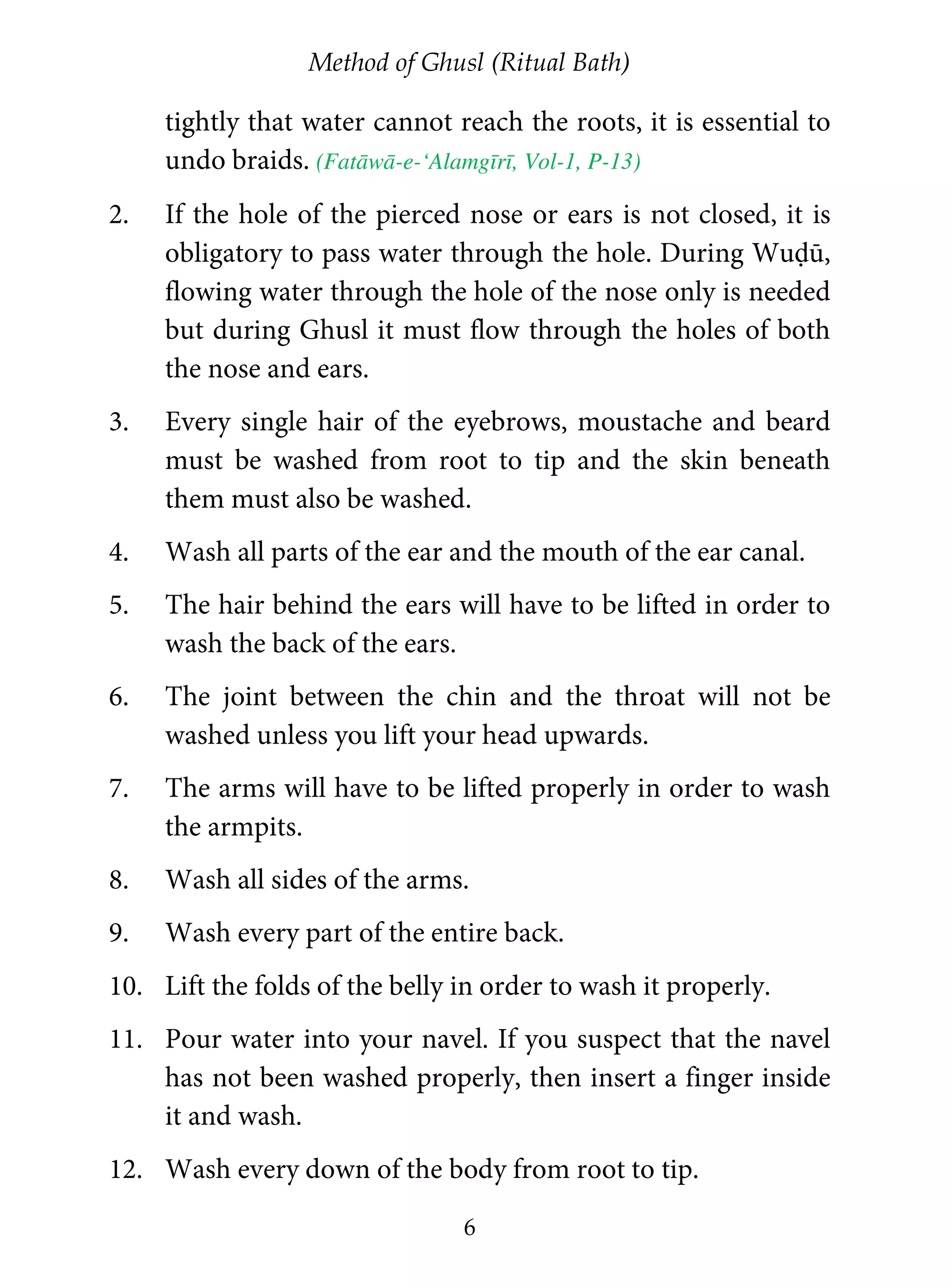 Method of Ghusl