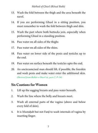 Method of Ghusl | PDF